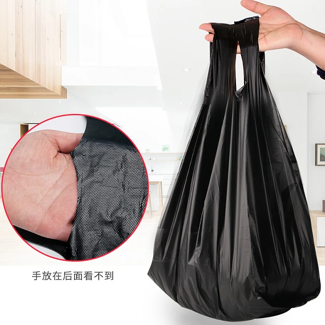 Jumbo Garbage Bag - GD Hygiene | Professional cleaning and protective ...